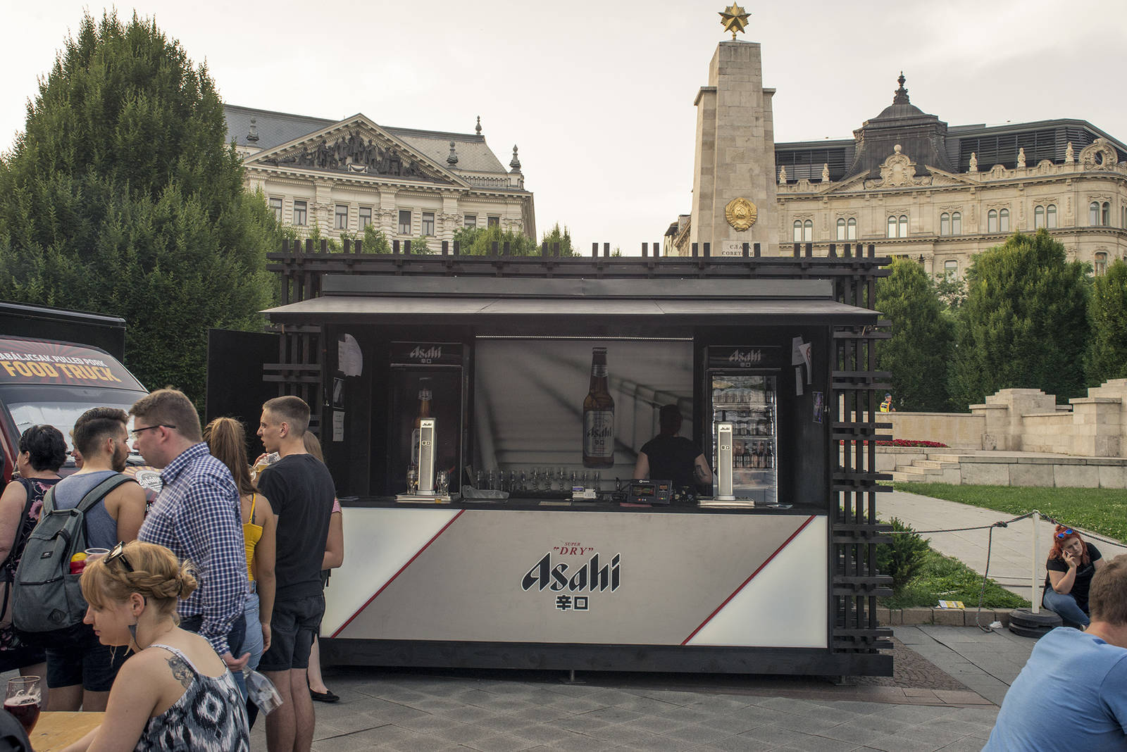 Asahi Bar | HELLO WOOD